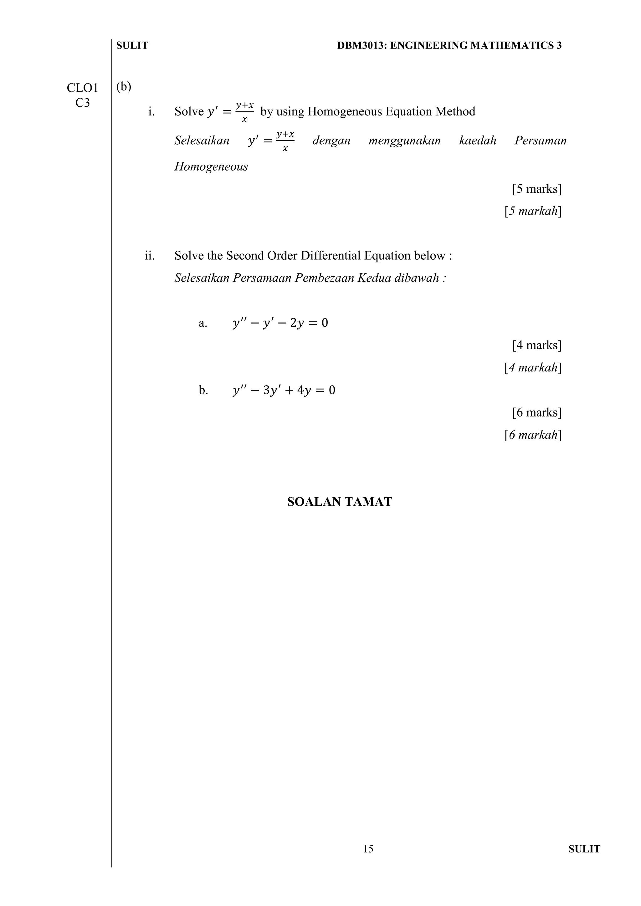 Dbm2013 engineering mathematics 3 june 2017 | PDF