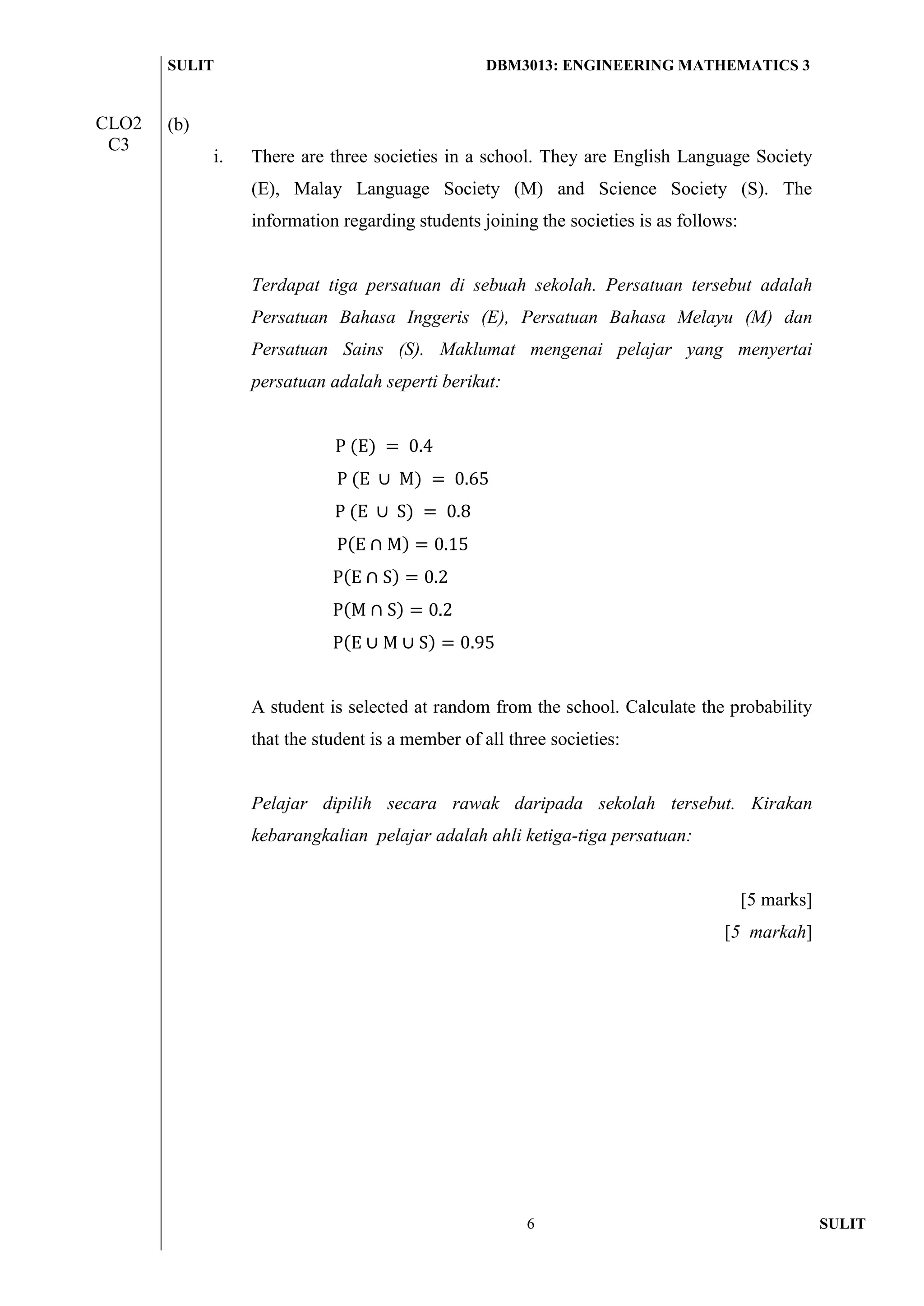 Dbm2013 engineering mathematics 3 june 2017 | PDF