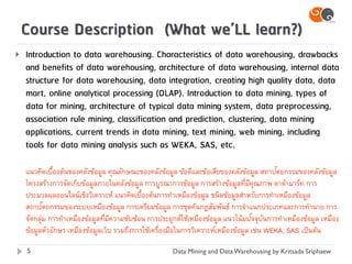 Dbm630 Lecture01 | PDF | Databases | Computer Software and Applications