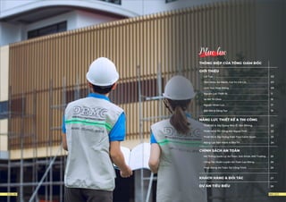DBMC-Company Profile-VI | PDF