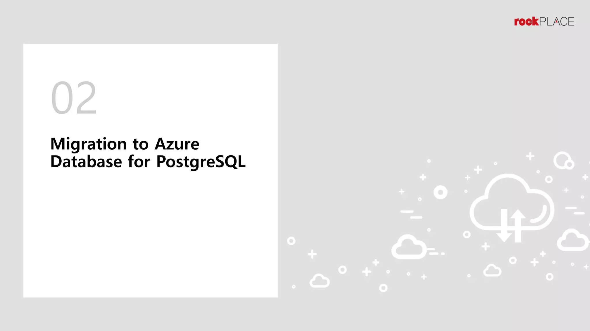 DB Migration to Azure Database for PostgreSQL | PDF