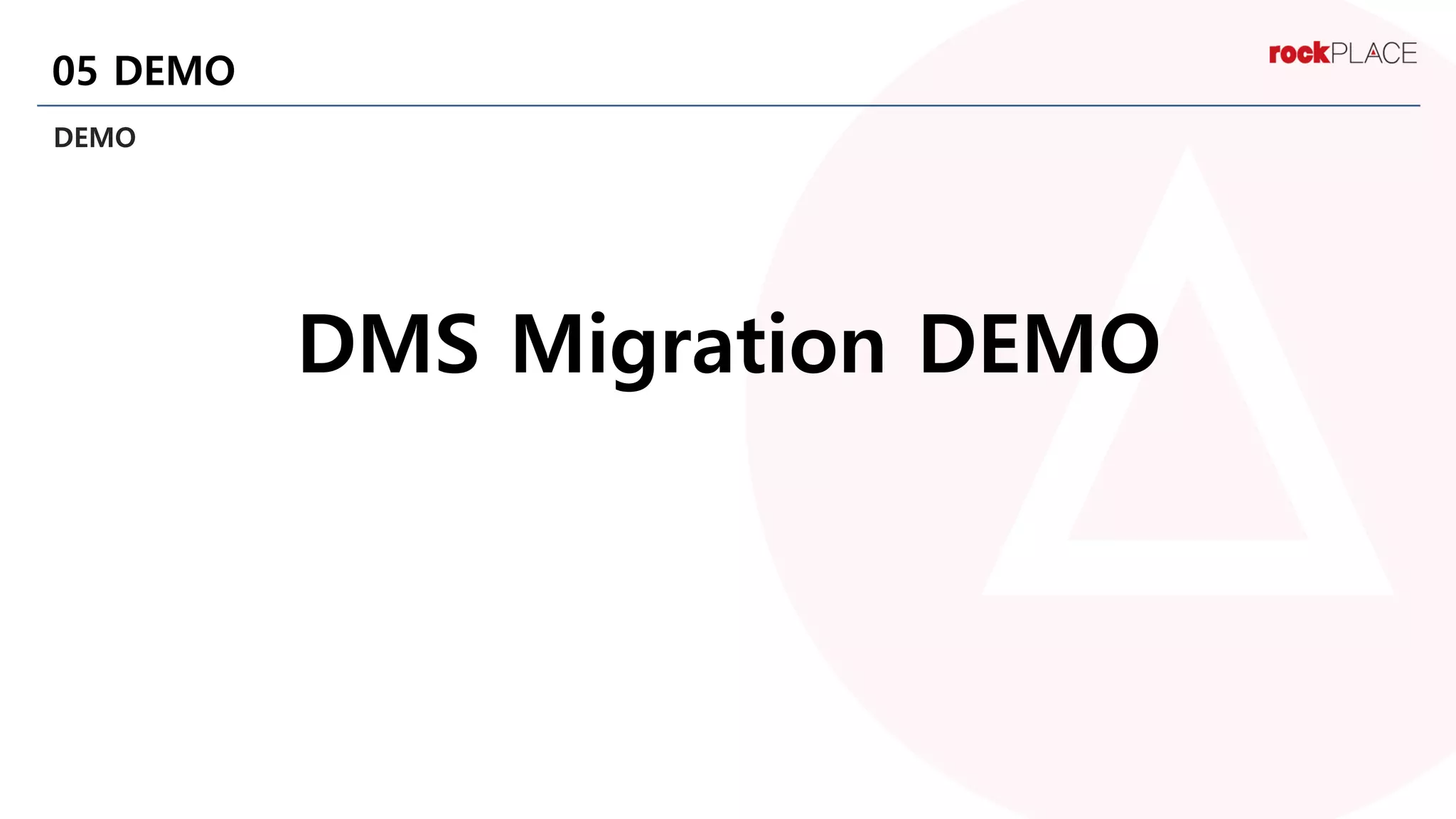 Db Migration To Azure Database For Postgresql Ppt
