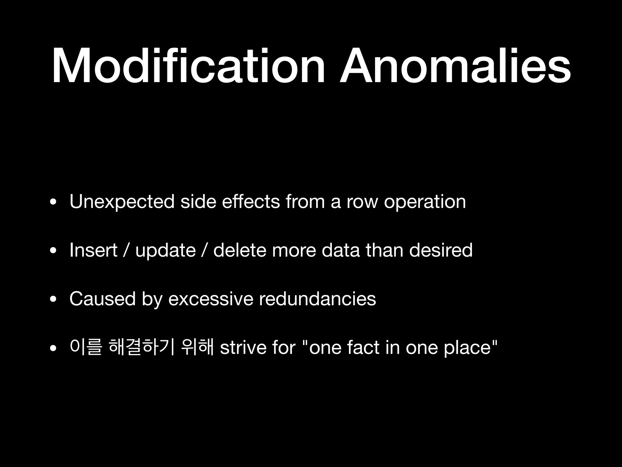 Database Management Essentials: Module 11 Normalization Concepts and ... Database Management Essentials: Module 11 Normalization Concepts and ...