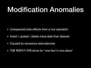 Database Management Essentials: Module 11 Normalization Concepts and Practice | PDF