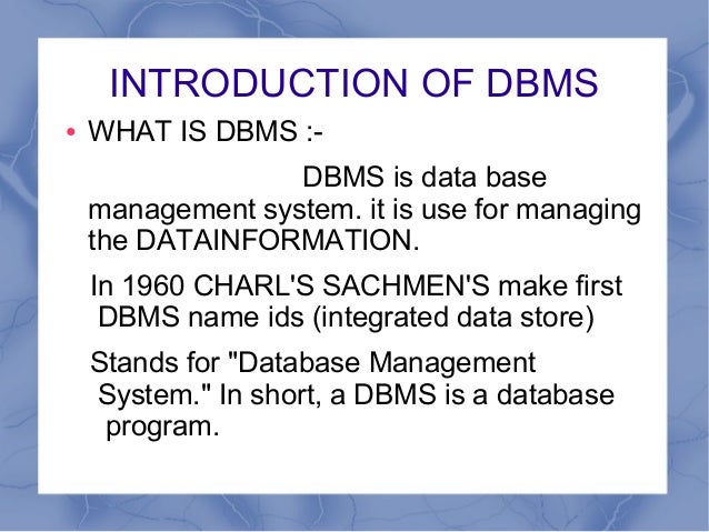 Dbms