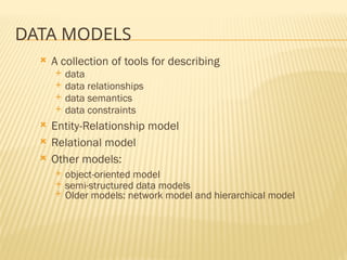 dbms-introduction and the explanation of | PPT
