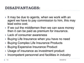 Dbms insurance sector | PPTX