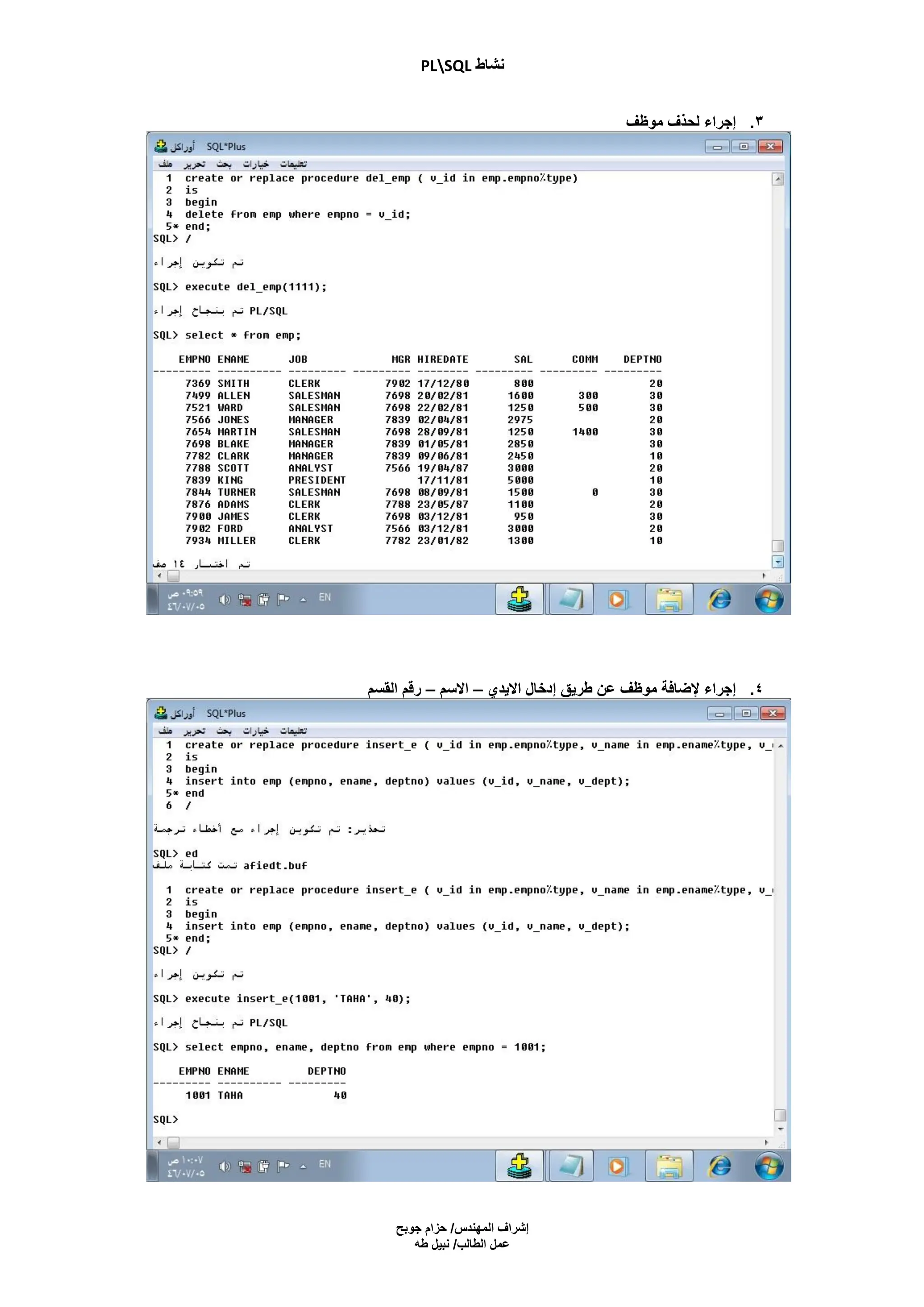 Cursors, Exceptions, Functions, Procedures activity.pdf