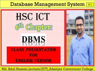 DBMS Class Presentation for English Version. | PPT