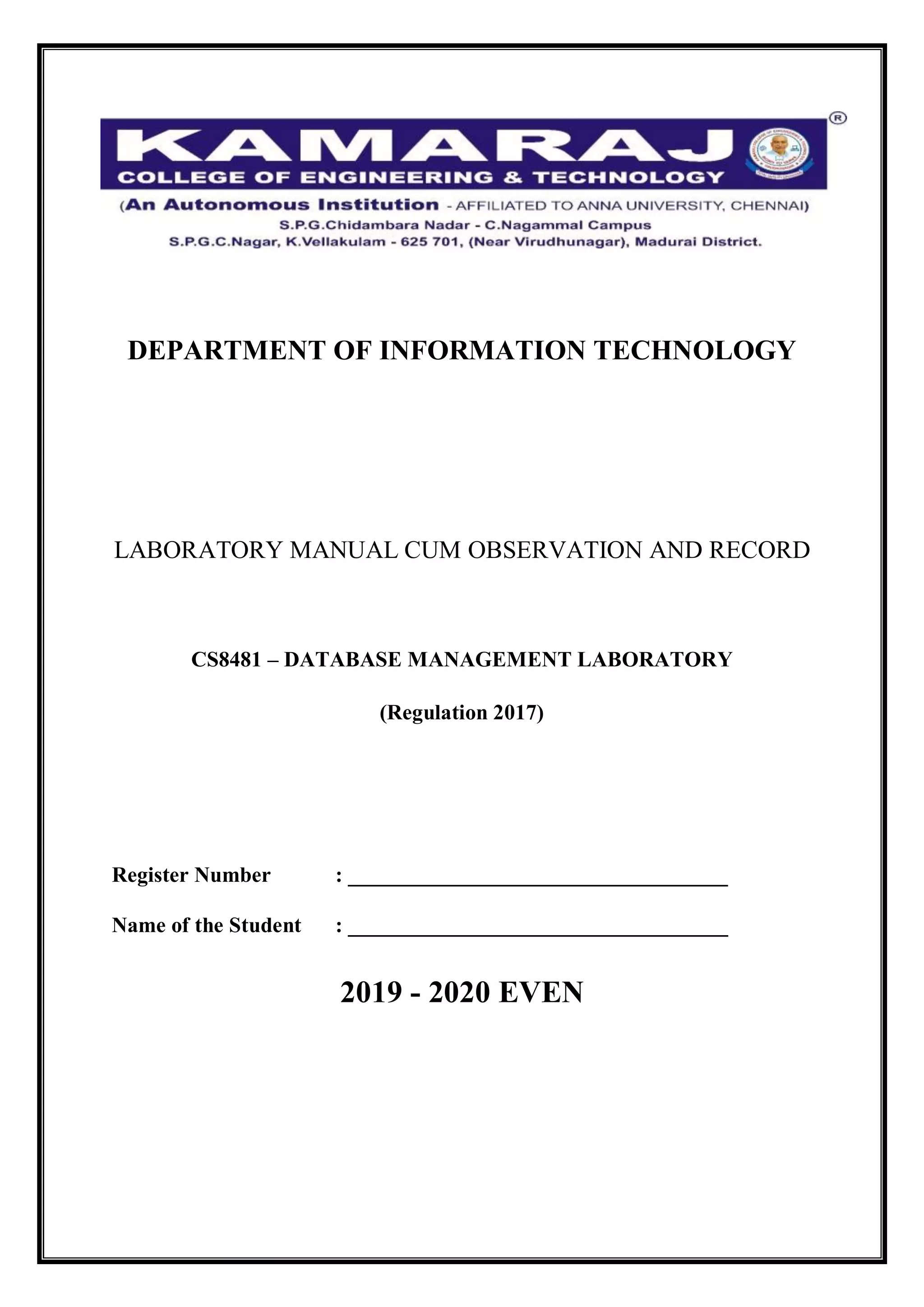 Dbms lab manual | PDF