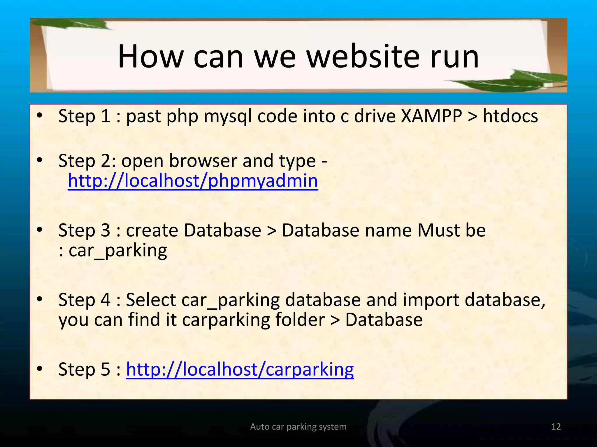 Dbms presentation of Automatic Car parking System | PPTX