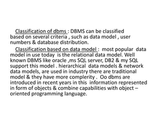 Dbms unit 1 | PPTX