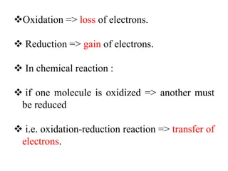 ELECTRON TRANSPORT CHAIN | PPTX
