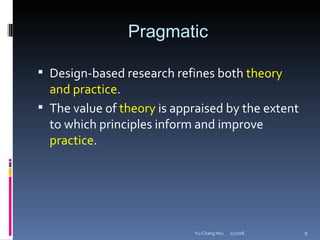 Design-based Research | PPT