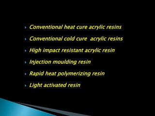 Denture base materials in removable denture | PPTX
