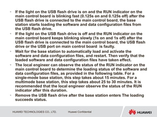 DBS Commissioning Guide | PDF