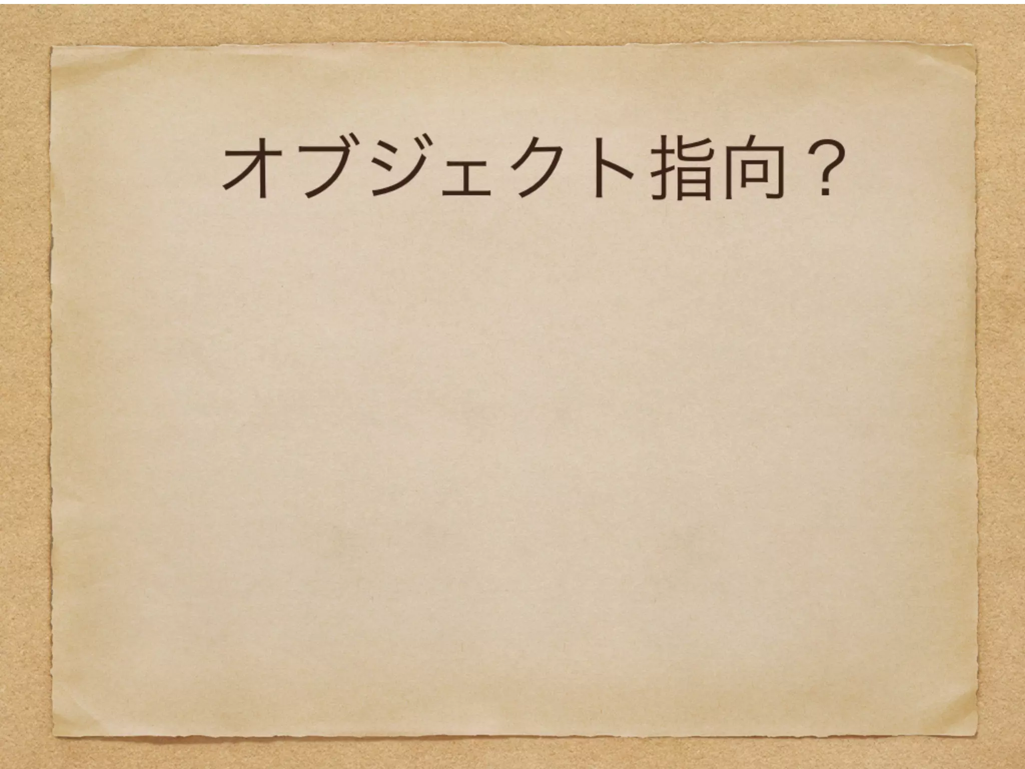 Introduction to SageMath (in Janapese) | PDF | Databases | Computer Software and Applications