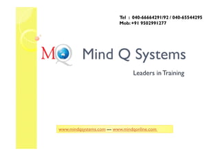 Data Base Testing Course Content | PPT