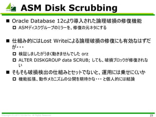 Corruption And Revive - db tech showcase 2013 特濃JPOUG | PDF | Databases | Computer Software and ...