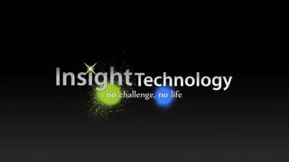 [db tech showcase Sapporo 2015] B15:ビッグデータ/クラウドにデータ連携自由自在 (オンプレミス ↔ ...