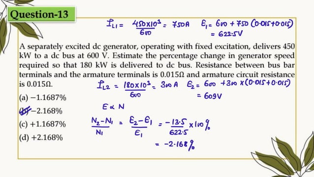 direct current machine first part about machine.pdf
