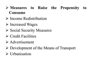 Determinants of Consumption Function | PPTX