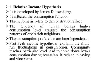 Determinants of Consumption Function | PPTX