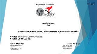 Dc ass-001-1834902082 ismail | PPT