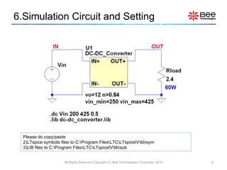 DC/DC Converter (LTspice Model) | PPT