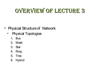 Dc lec-03 (topologies) | PPT
