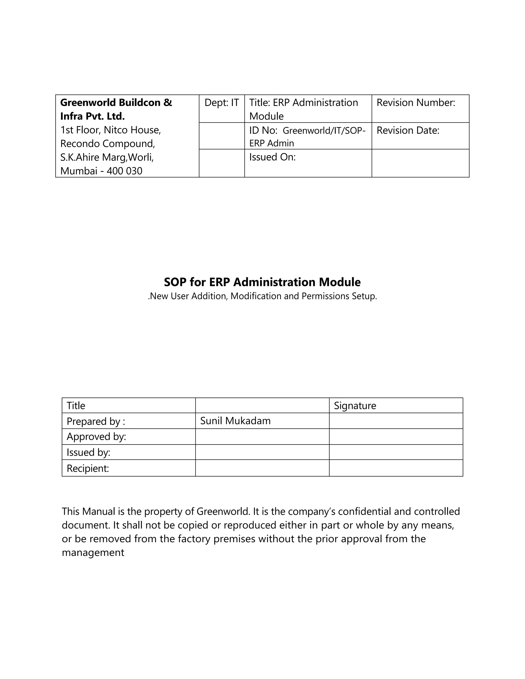 SOP_ERP_AdministrationModule | PDF
