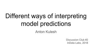 DC02. Interpretation of predictions | PPT