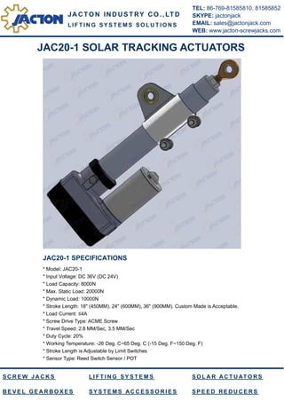 Dc 12v 24v 36v self positioning solar panel jack, solar jacks type ...