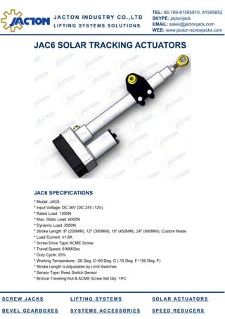 Dc 12v 24v 36v self positioning solar panel jack, solar jacks type ...