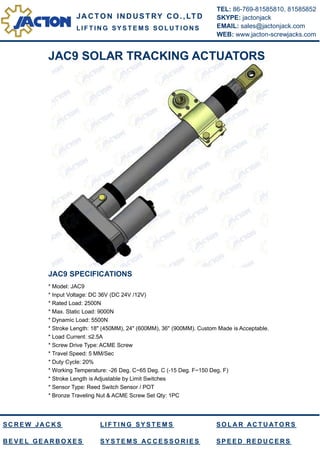 Dc 12v 24v 36v solar screw jack, screw jack type solar tracker motor ...