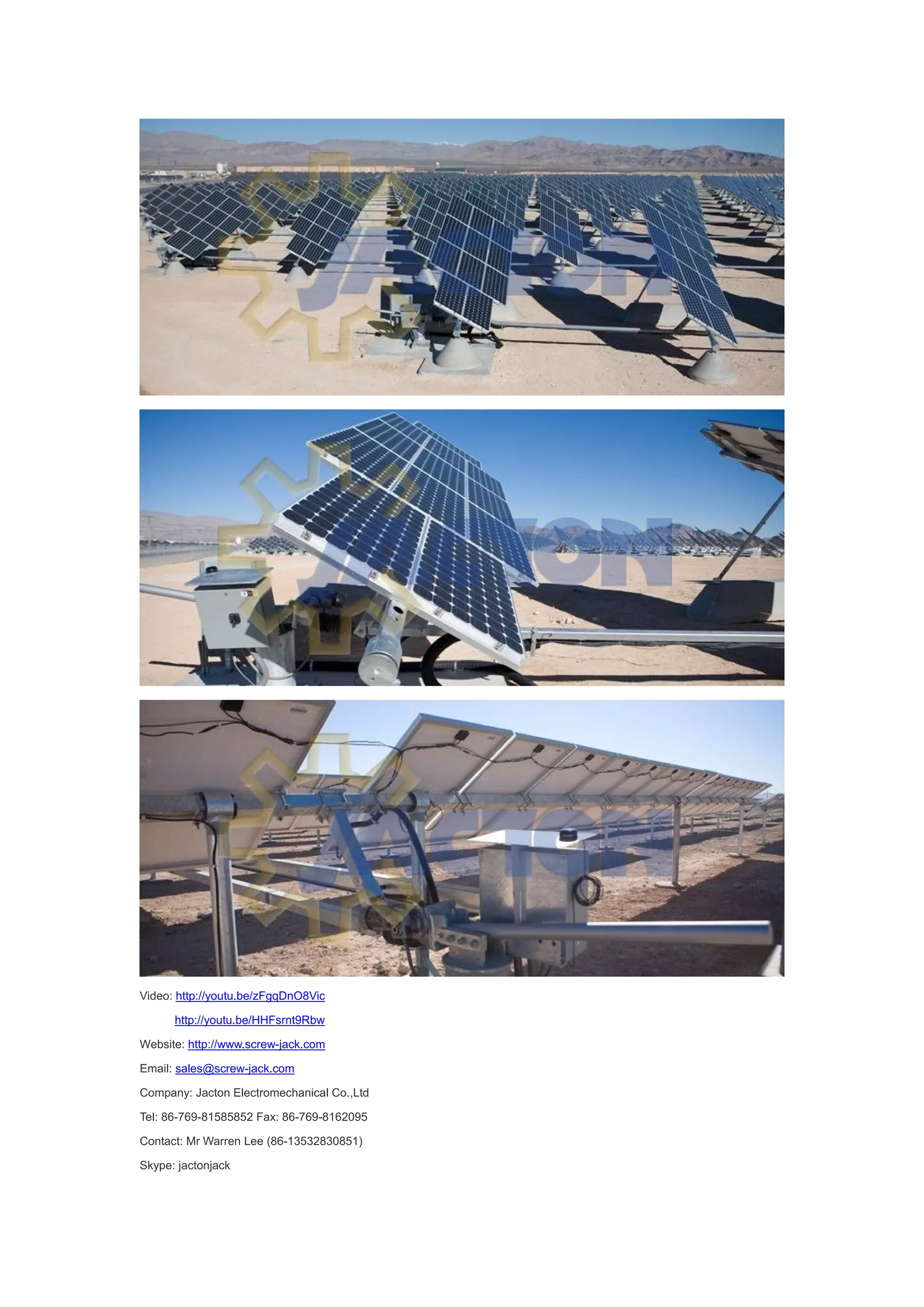 Dc 24v motorized screw jack accurate positioning solar panel tracking ...