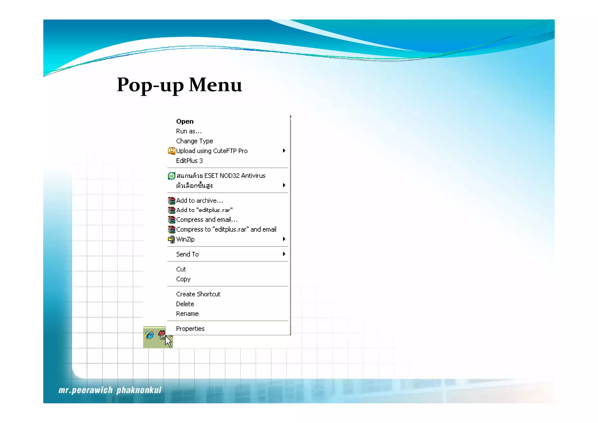 Dc282 id interface-design2 | PPT