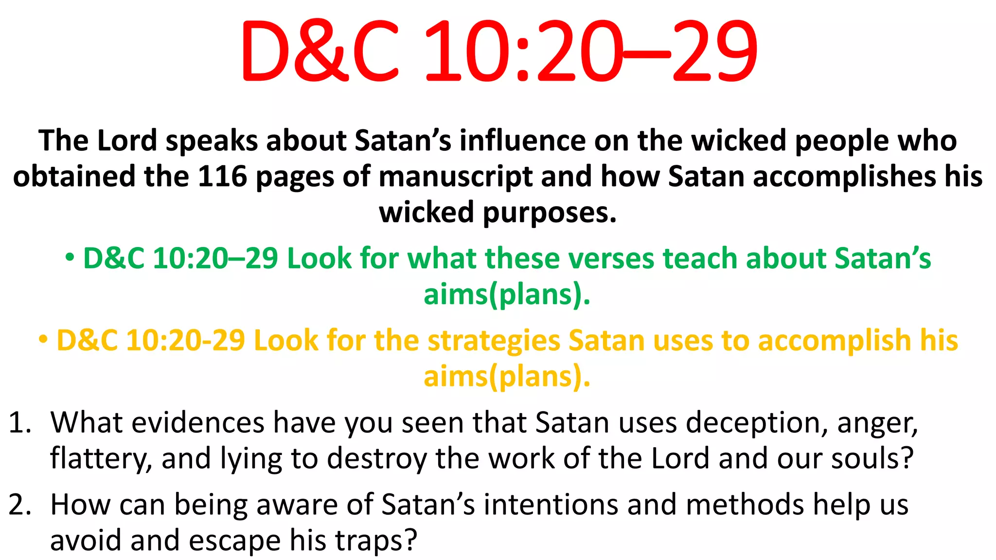 Doctrine and Covenants 3,10 | PPTX