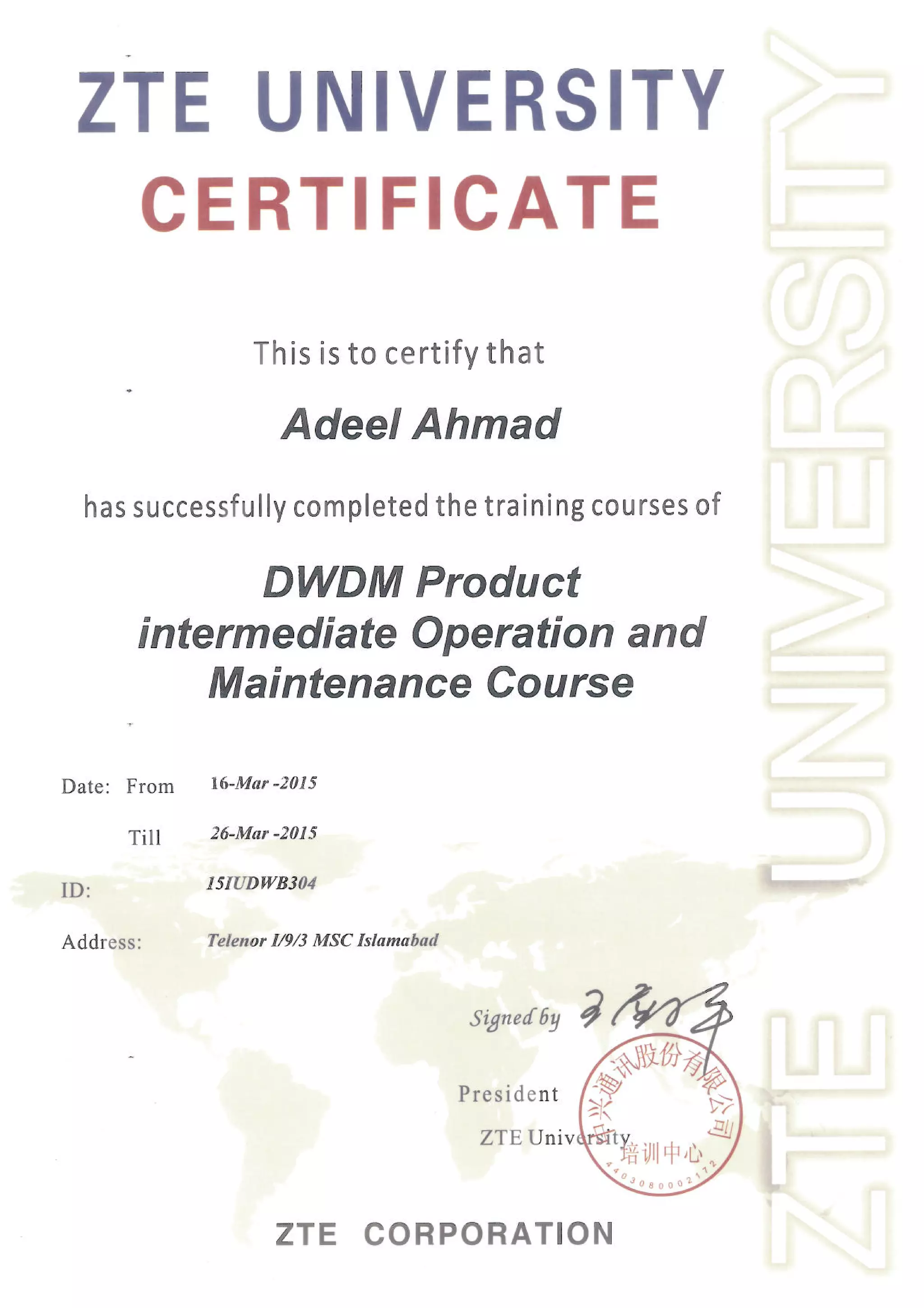 ZTE DWDM training | PDF