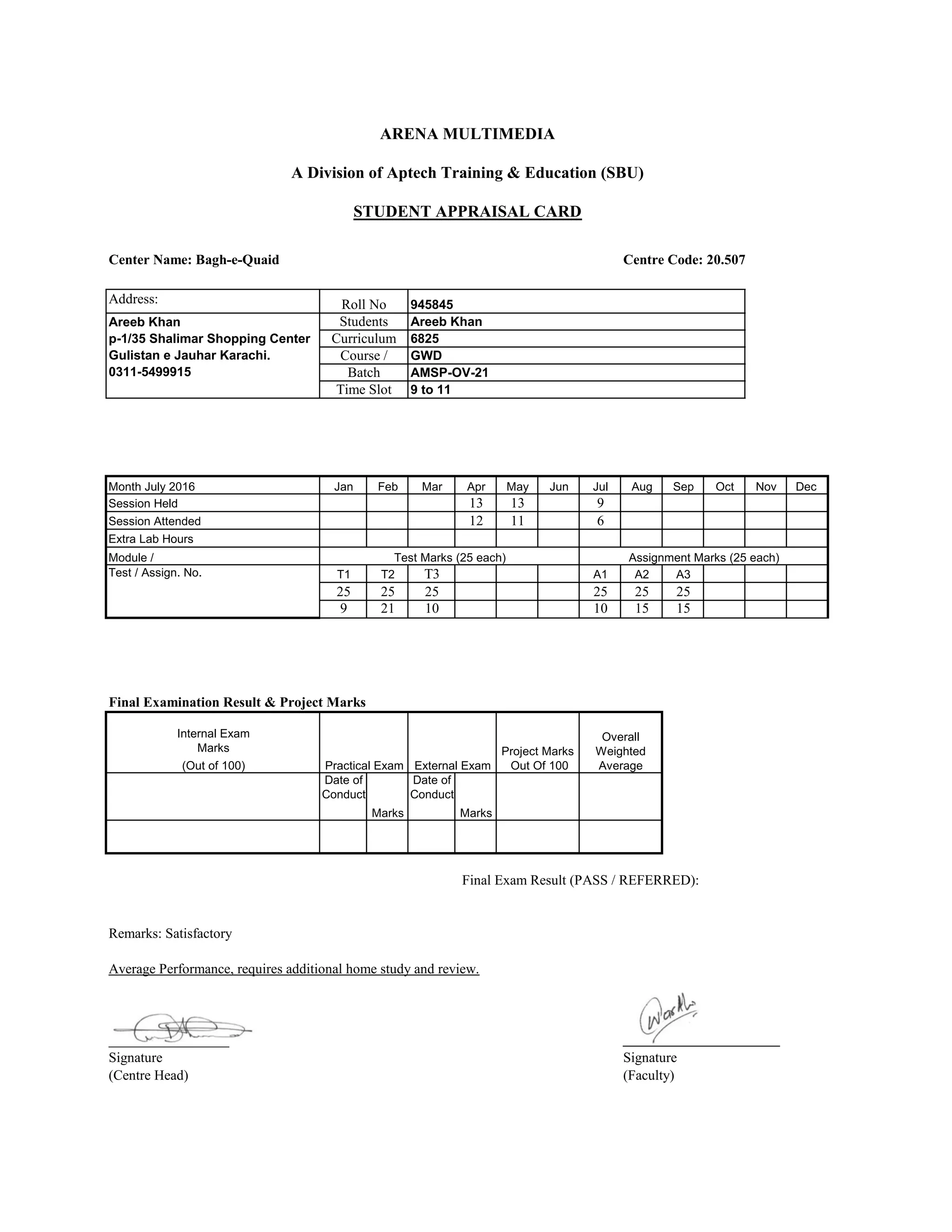 Areeb Khan (1) | PDF
