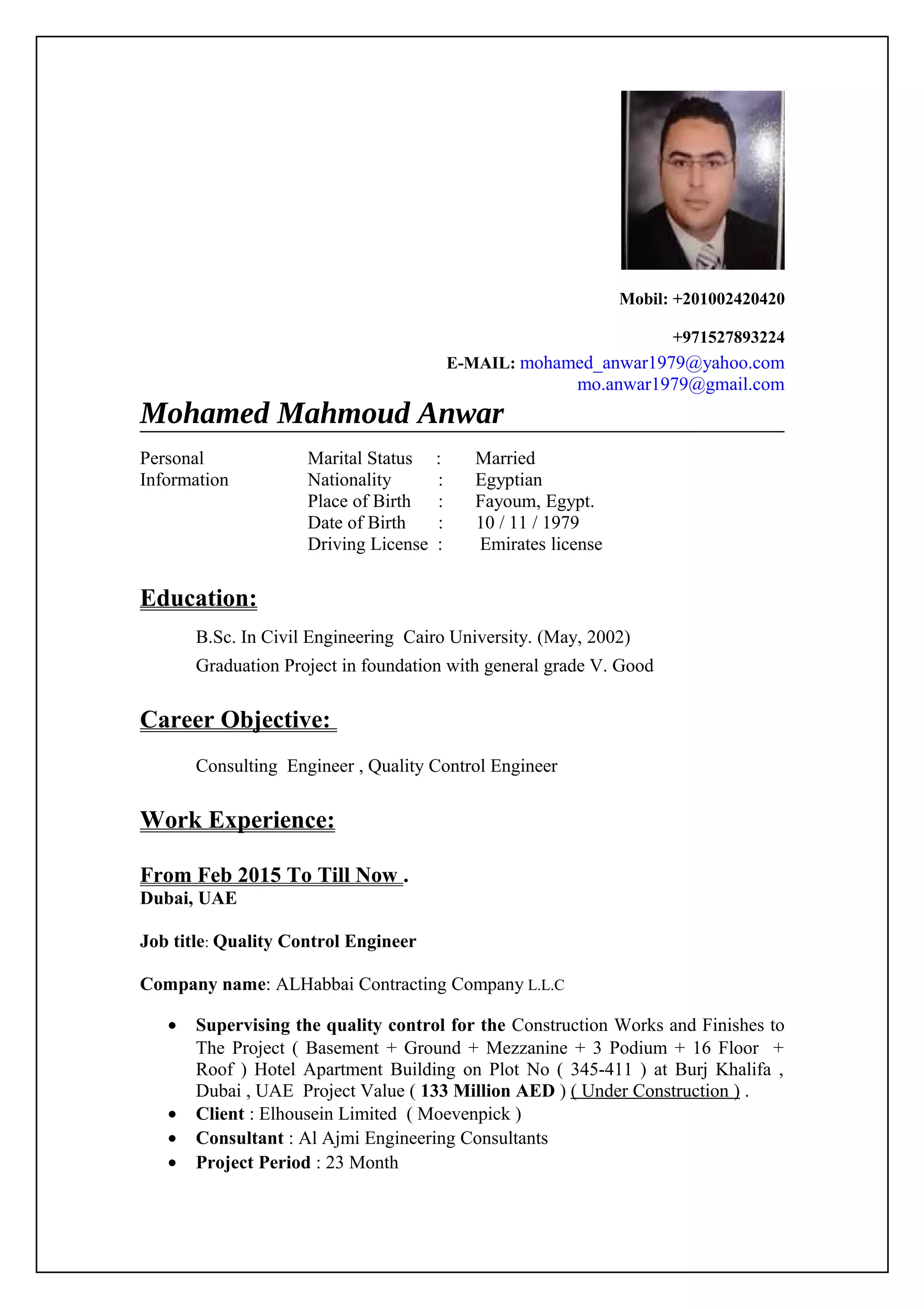 m.anwar c.v ( E ) | PDF