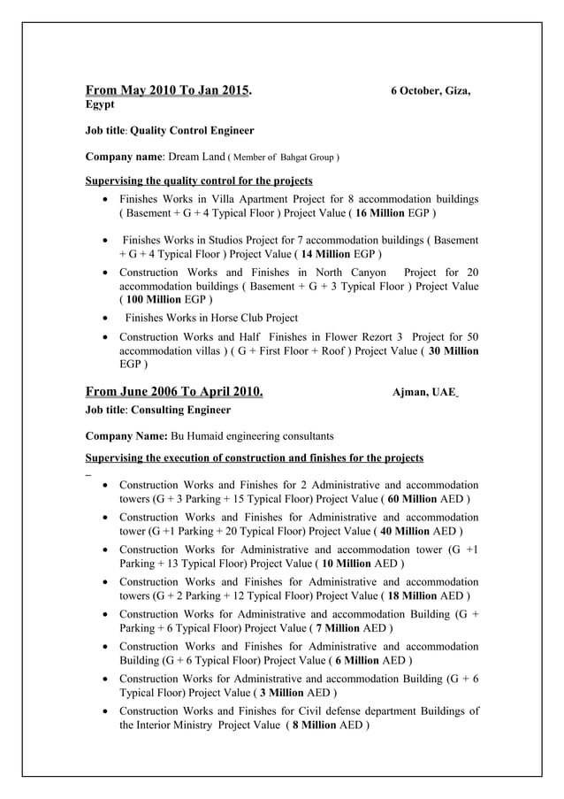 m.anwar c.v ( E ) | PDF