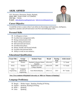 Akik Ahmed's Final Curriculum Vitae | PDF