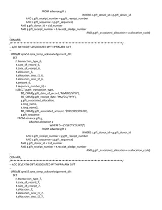 qmx_acknowledgement_dl_sql_ex.sql