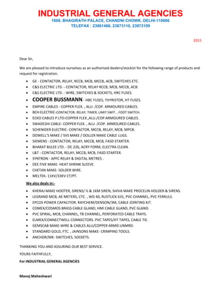 Iga Introduction Pdf