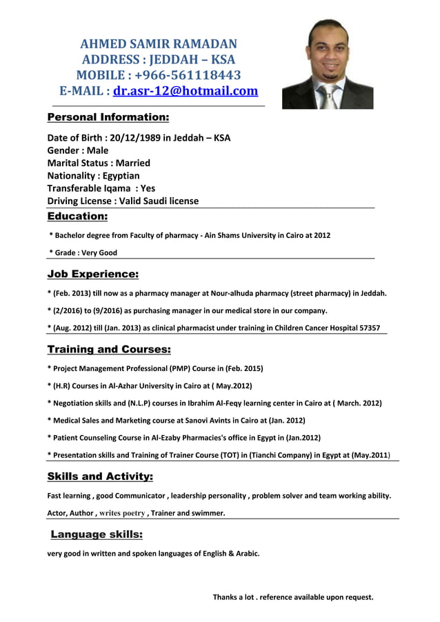 my cv | PDF