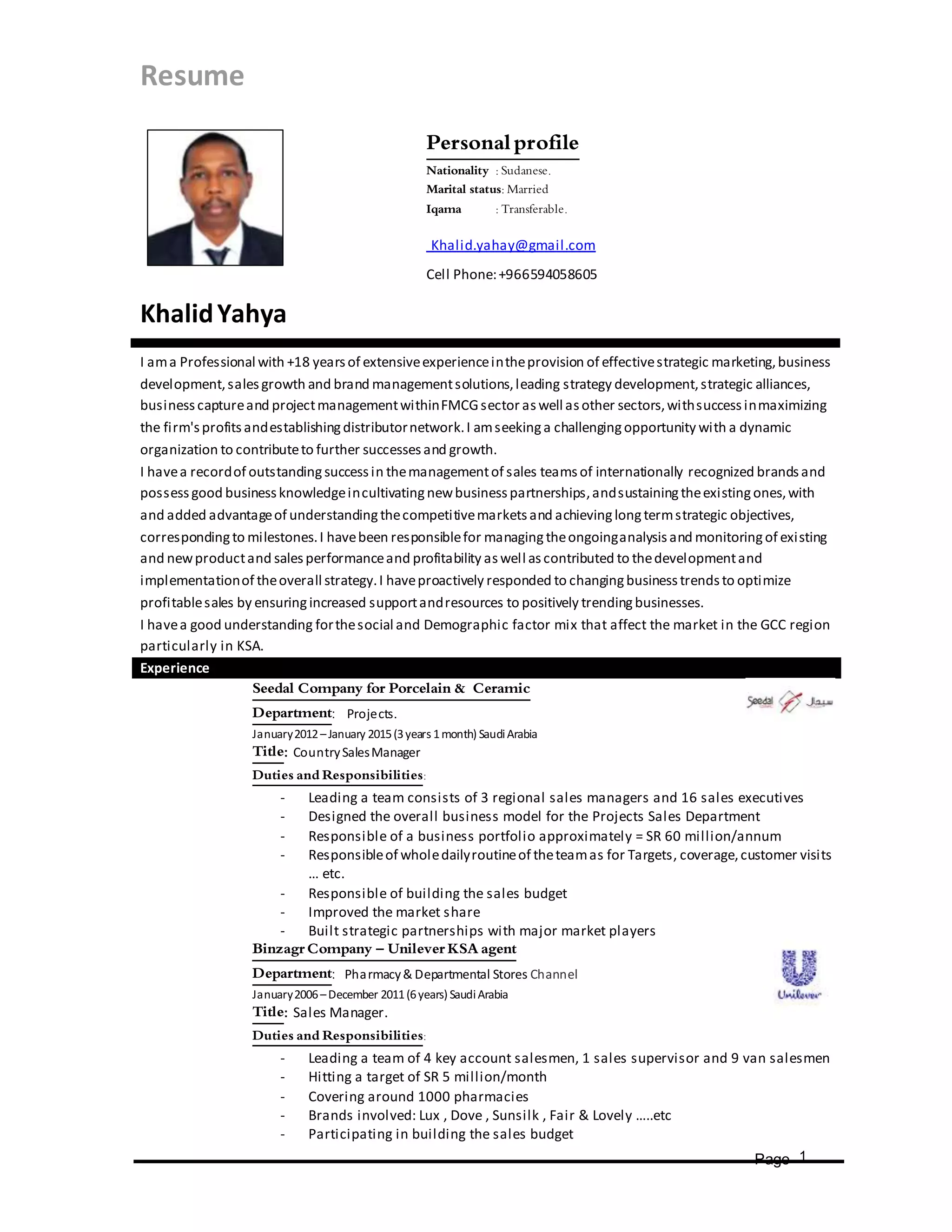 Khalid Yahya CV_v1 | PDF