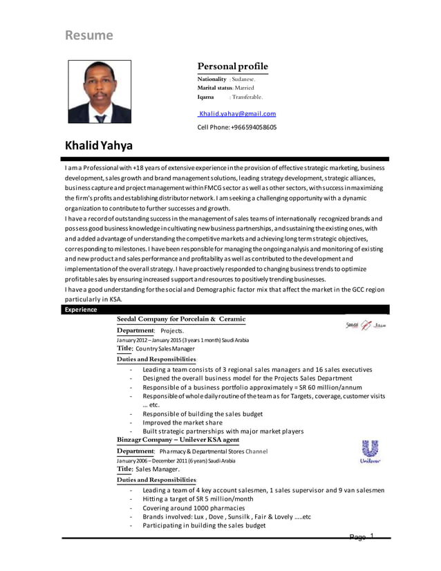 Khalid Yahya CV_v1 | PDF