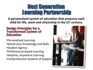 21 century skills.ppt-2 | PPT