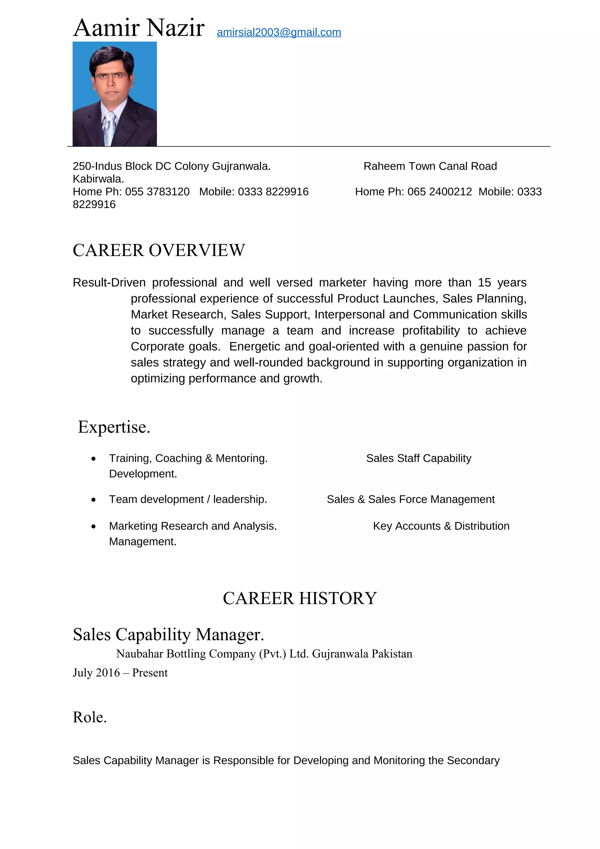 Aamir Nazir Resume | PDF